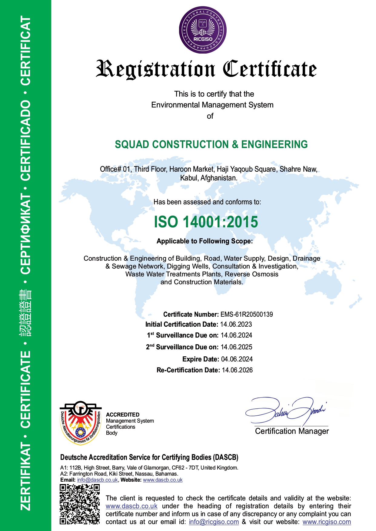 CERTIFICATES – SCECO